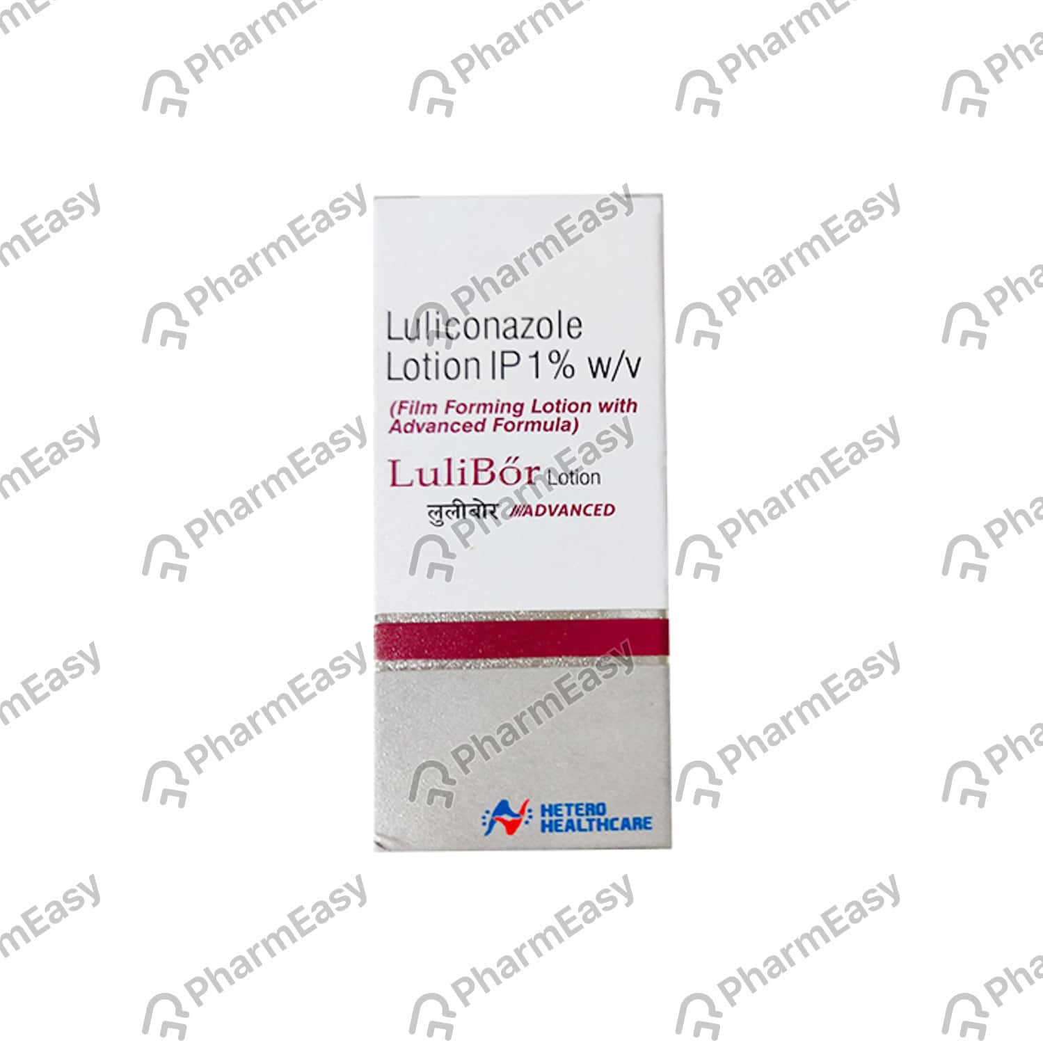 Lulibor 1 %W/V Lotion (30): Uses, Side Effects, Price & Dosage | PharmEasy