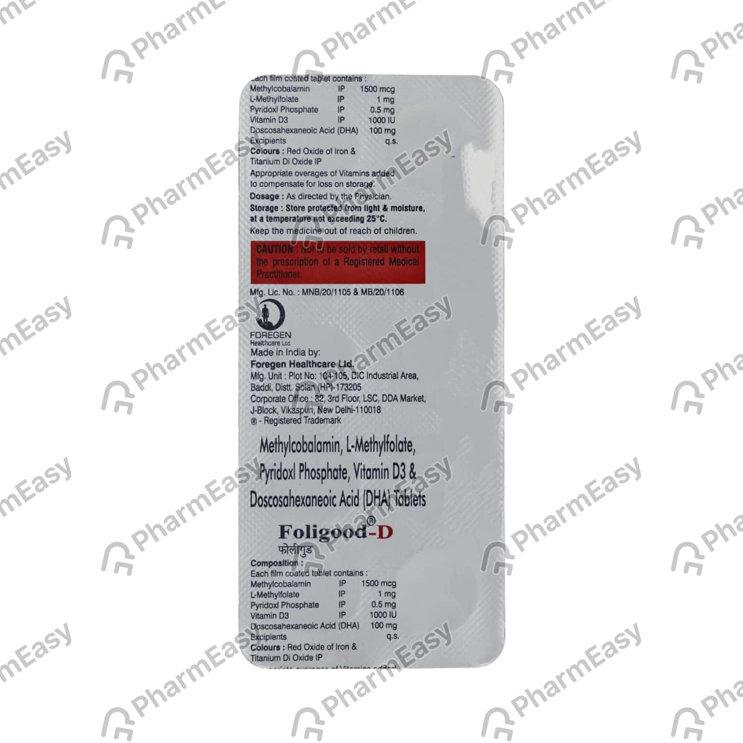 Buy Foligood D Strip Of 10 Tablets Online at Flat 15% OFF | PharmEasy