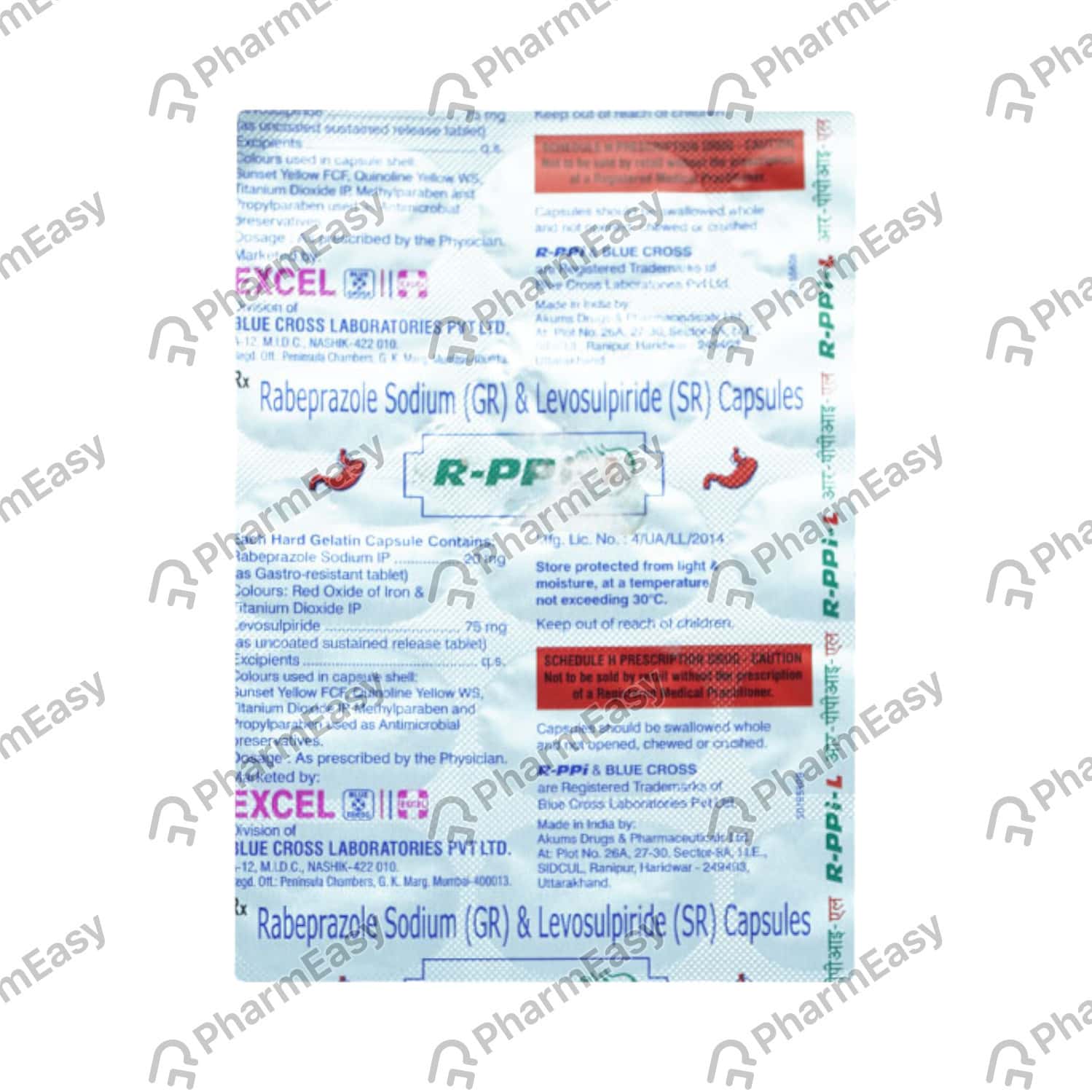 R Ppi L Strip Of 15 Capsules: Uses, Side Effects, Price & Dosage ...