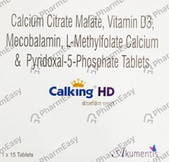Buy Mymical Strip Of 10 Tablets Online at Flat 15% OFF | PharmEasy
