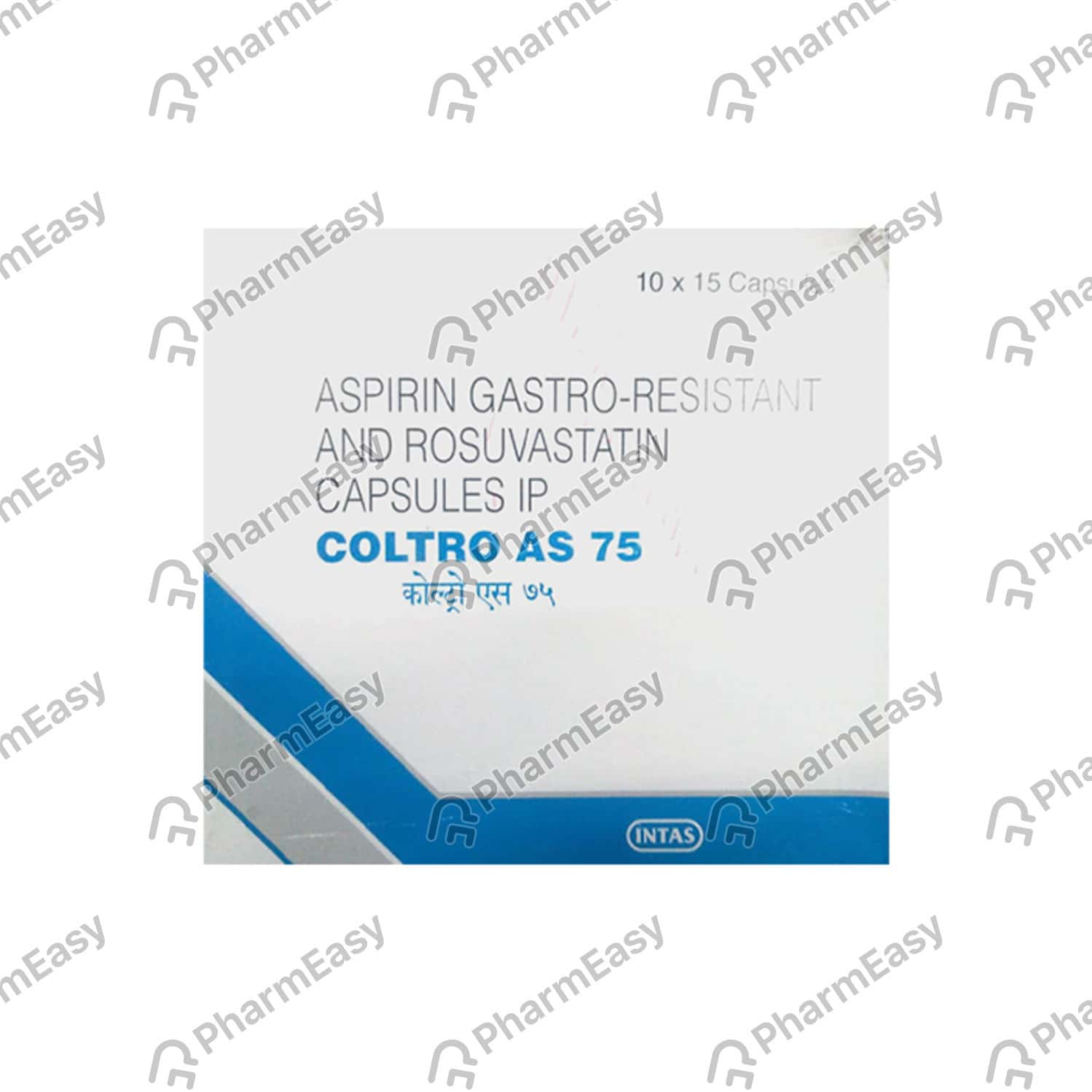 Coltro As 75mg Strip Of 15 Capsuels: Uses, Side Effects, Price & Dosage ...
