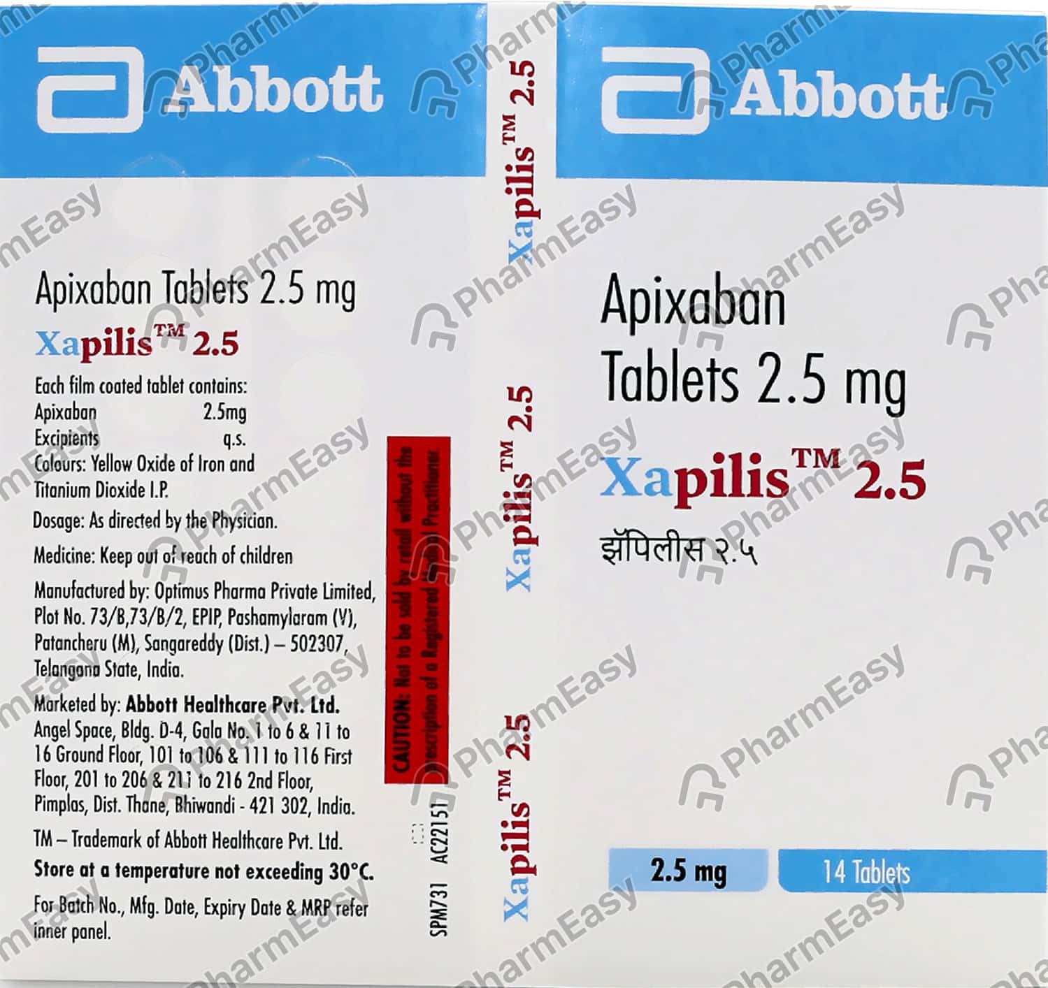 Buy Xapilis 2.5 MG Tablet (14) Online at Flat 15% OFF | PharmEasy