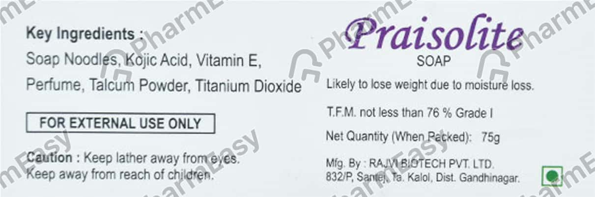 Buy Praisolite 0 MG Soap (75) Online at Flat 15% OFF | PharmEasy