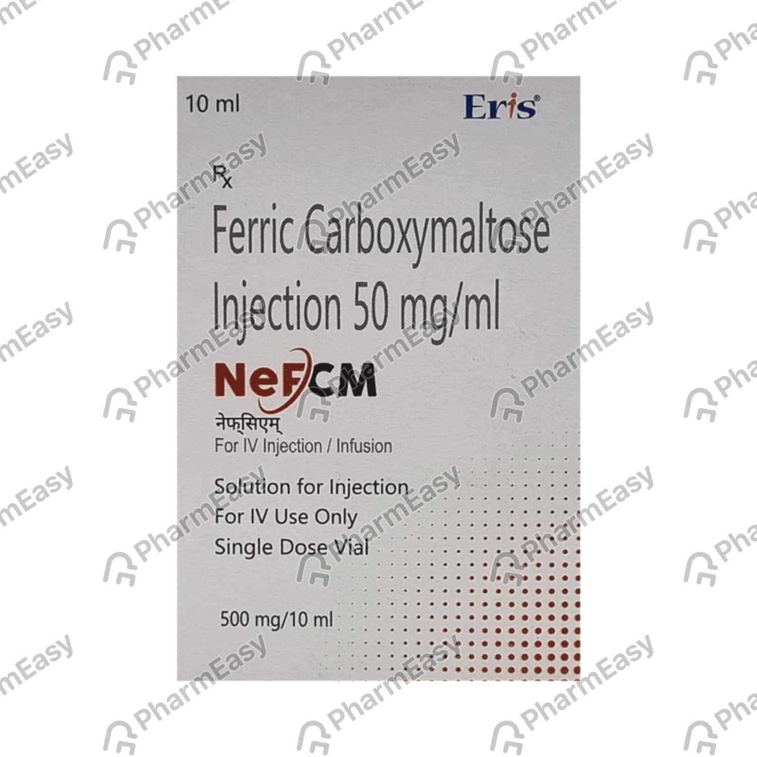 Nefcm 50 MG/ML Solution For Injection (10): Uses, Side Effects, Price ...