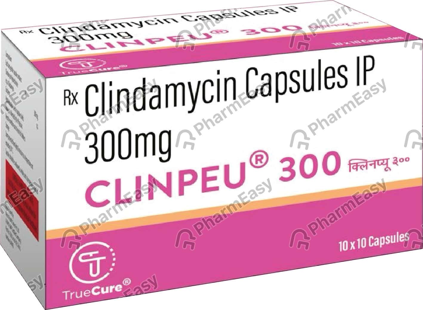 Clinpeu 300 MG Capsule (10): Uses, Side Effects, Price & Dosage | PharmEasy