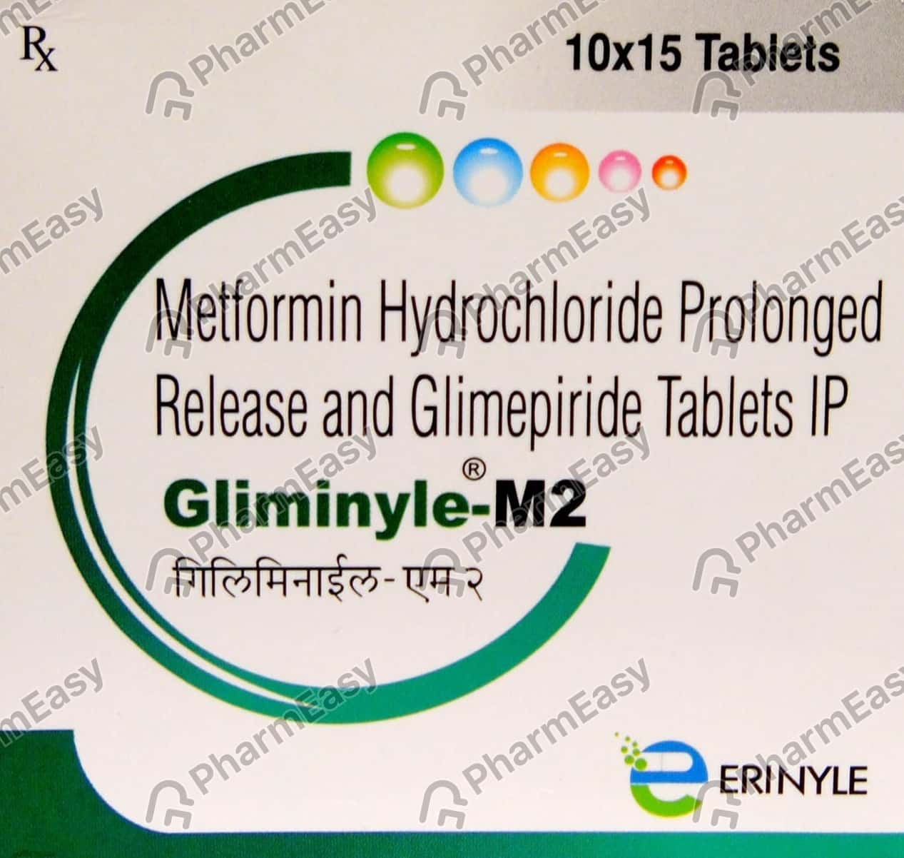 Gliminyle M2 Strip Of 15 Tablets: Uses, Side Effects, Price & Dosage ...