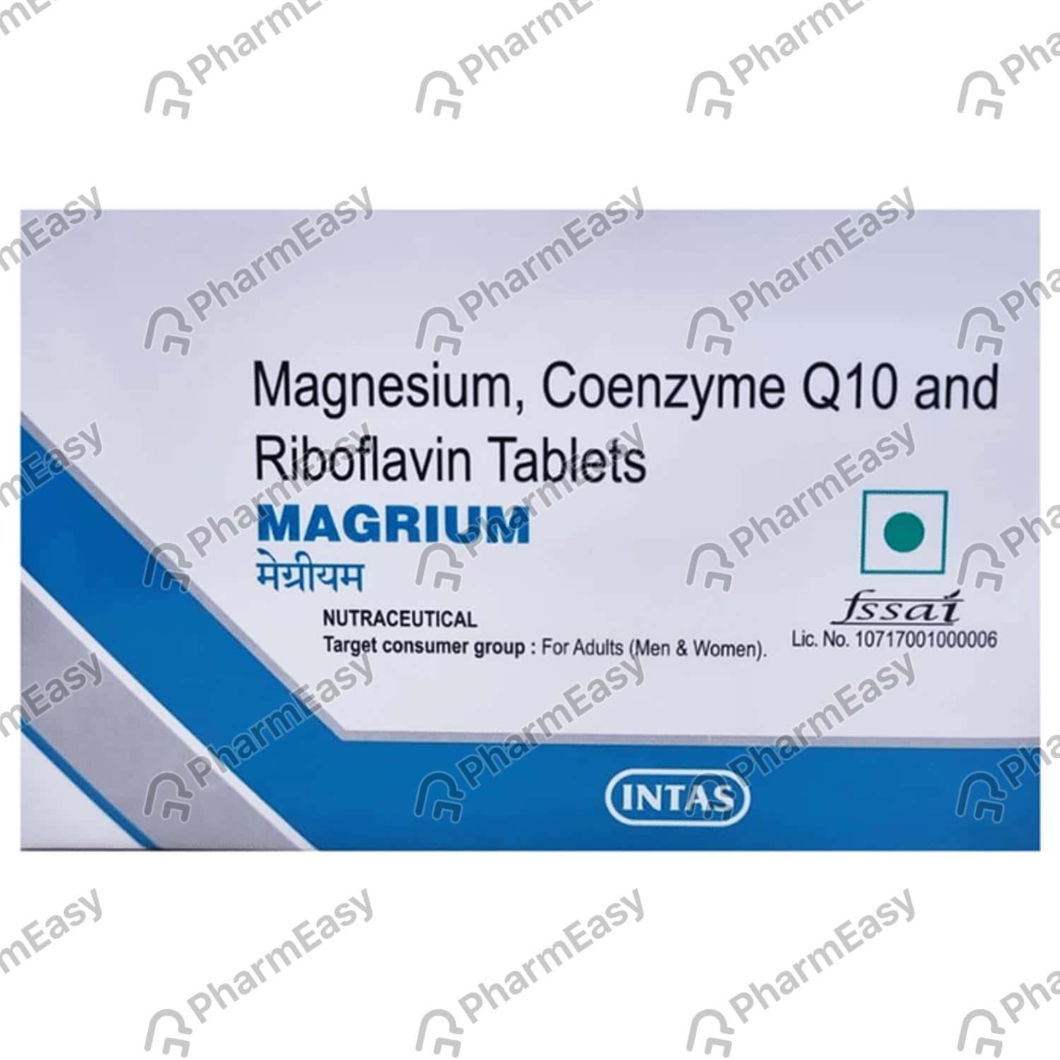 Magrium Tablet: Uses, Side-effects, Price, Dosage & More Info - PharmEasy