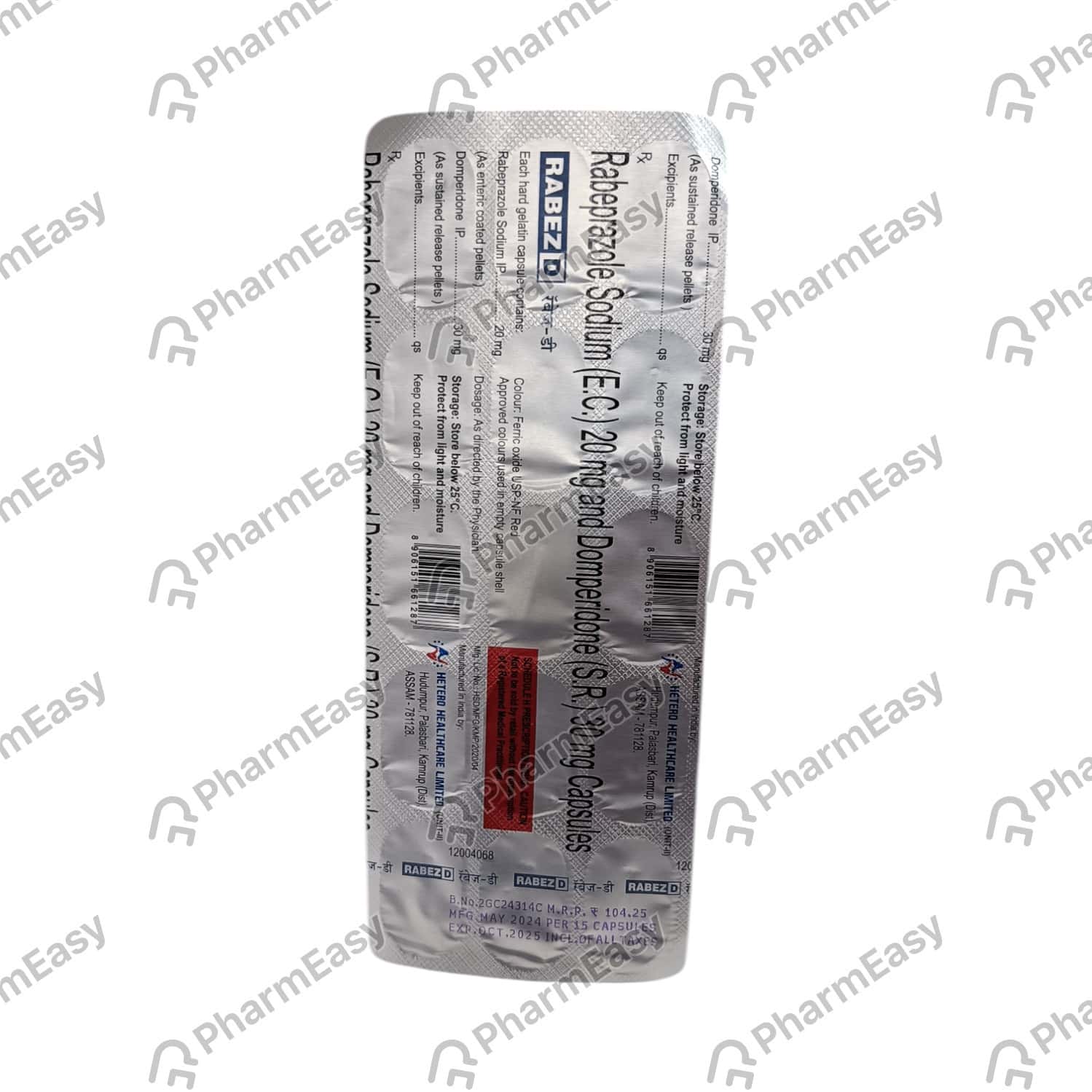 Rabez D Strip Of 15 Capsules: Uses, Side Effects, Price & Dosage ...