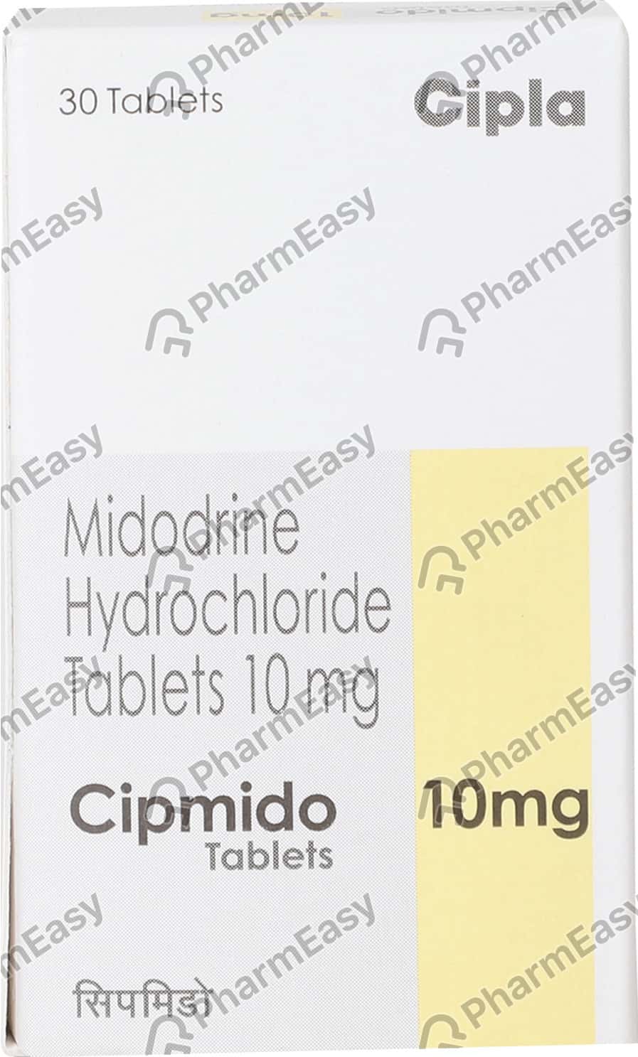 Buy Cipmido 10 MG Tablet (30) Online at Flat 15% OFF | PharmEasy