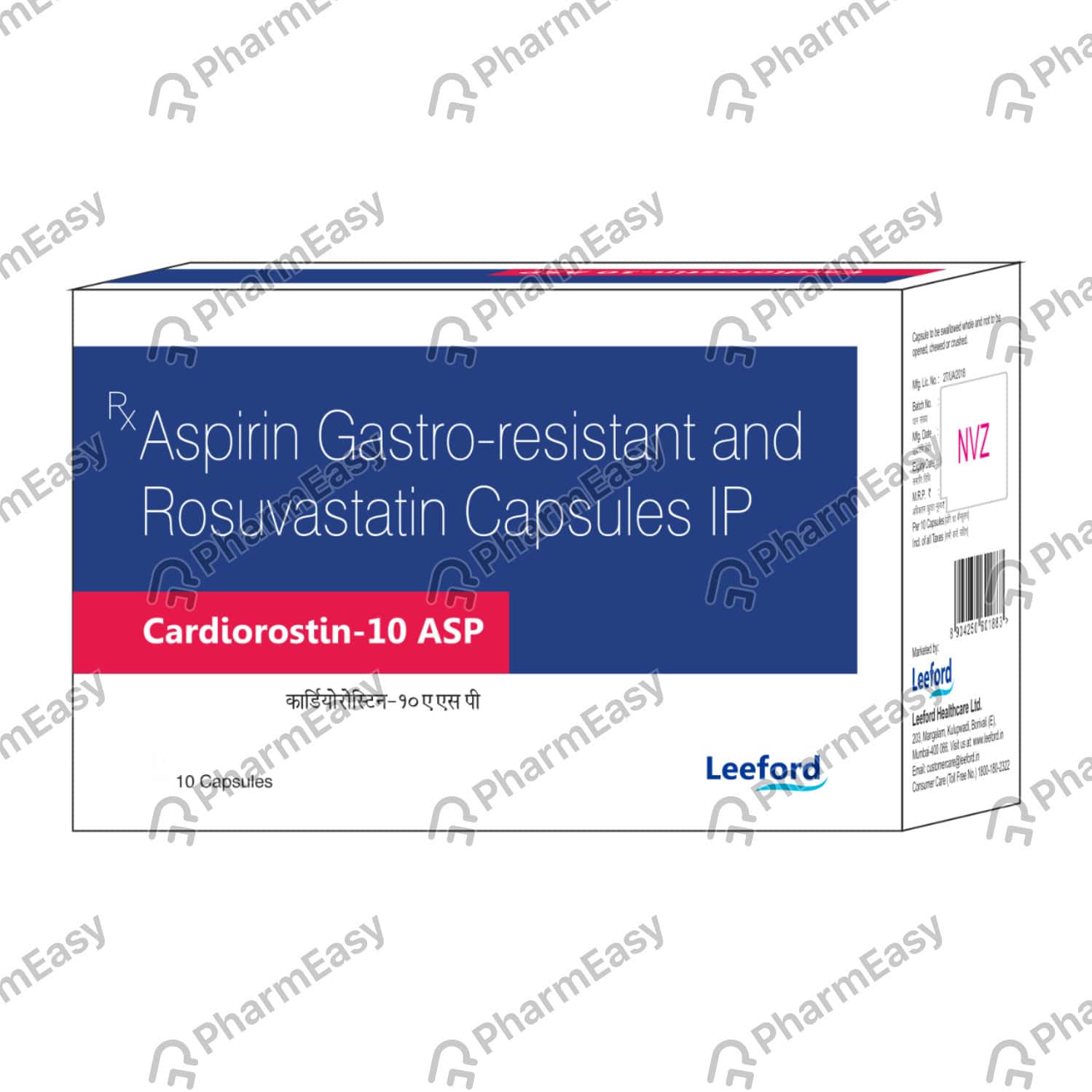 Cardiorostin Asp 10/75mg Strip Of 10 Capsules: Uses, Side Effects ...
