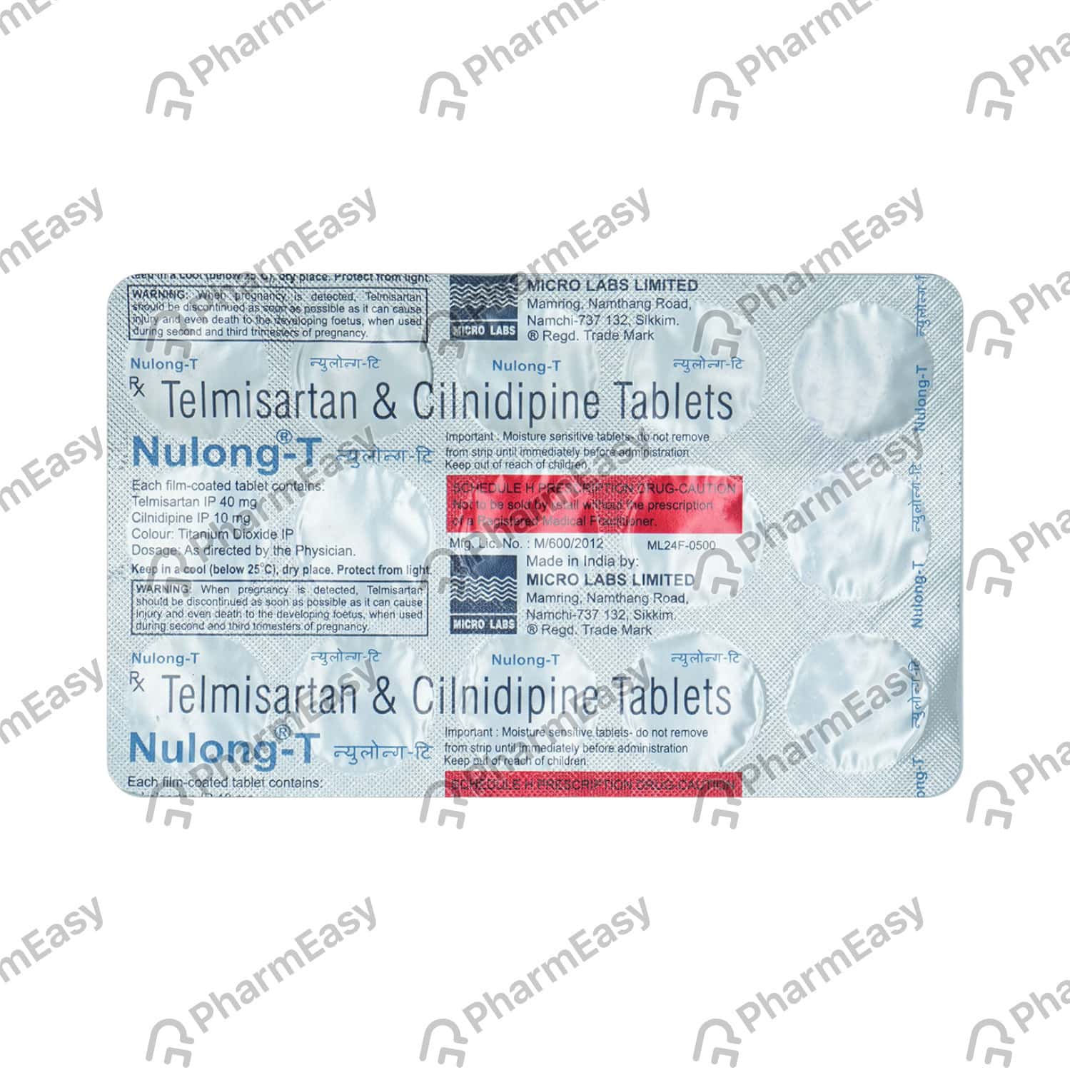 Nulong T 40/10mg Strip Of 15 Tablets: Uses, Side Effects, Price ...
