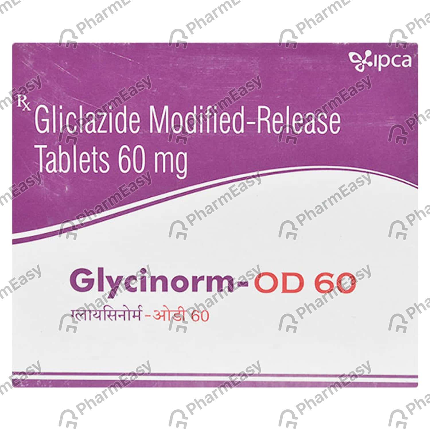 Glycinorm Od 60 MG Tablet (15): Uses, Side Effects, Price & Dosage ...