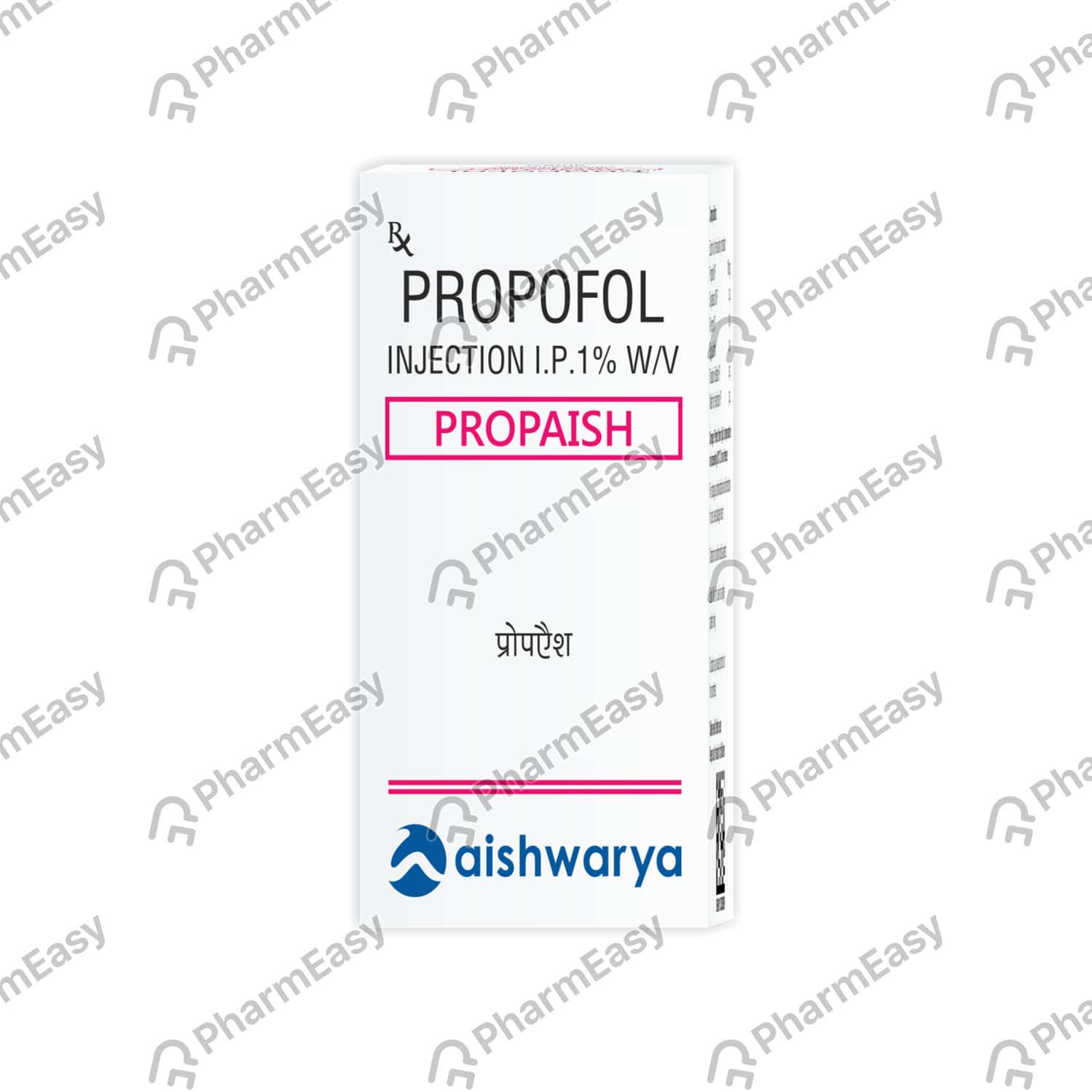 Buy Propaish 10 MG/ML Injection (10) Online at Flat 15% OFF | PharmEasy