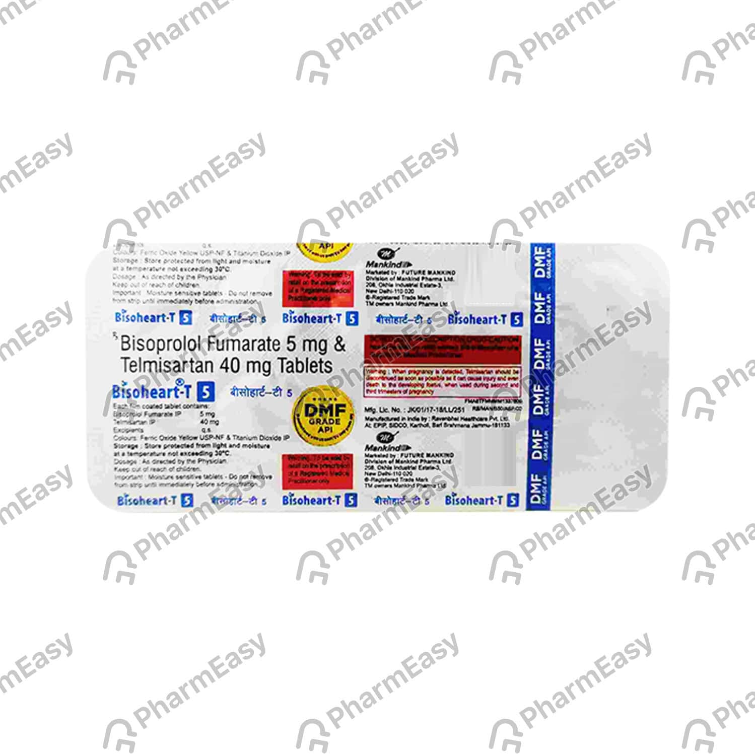 Bisoheart T 5mg Strip Of 10 Tablets: Uses, Side Effects, Price & Dosage ...