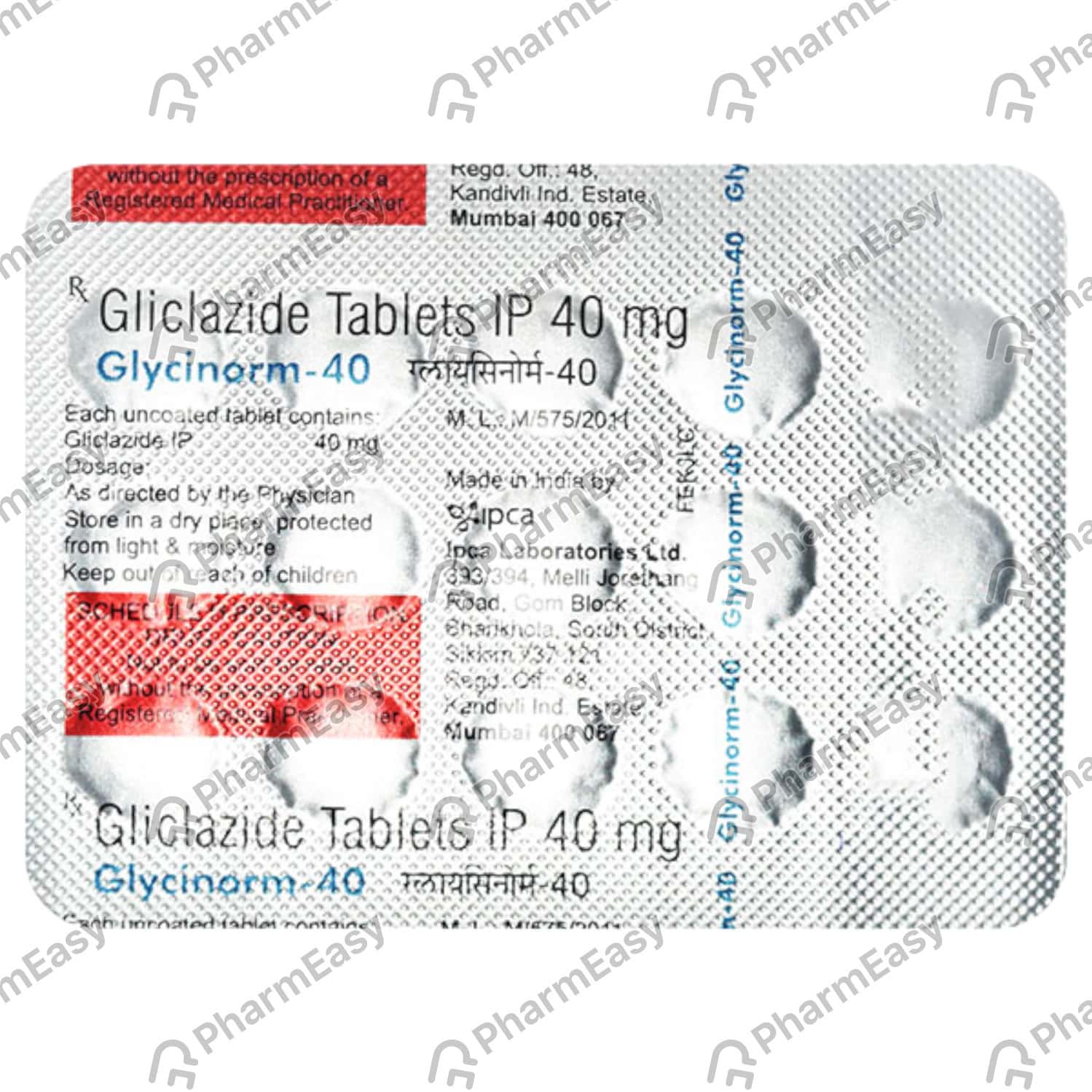 Glycinorm 40 MG Tablet (15): Uses, Side Effects, Price & Dosage | PharmEasy