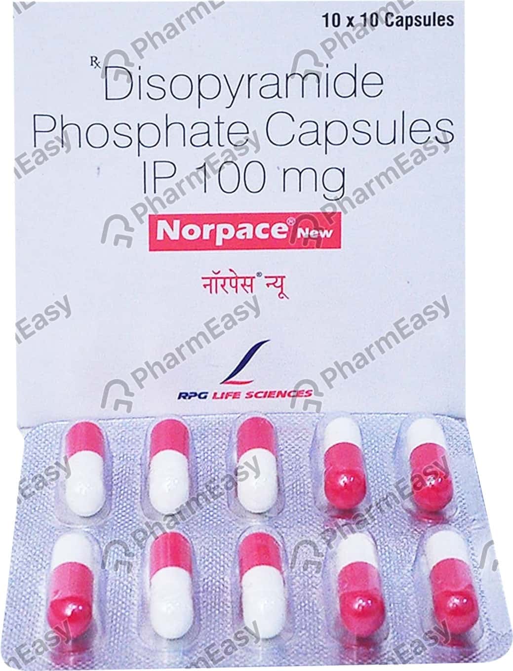 Buy Norpace 100 MG Capsule (10) Online at Flat 15% OFF | PharmEasy