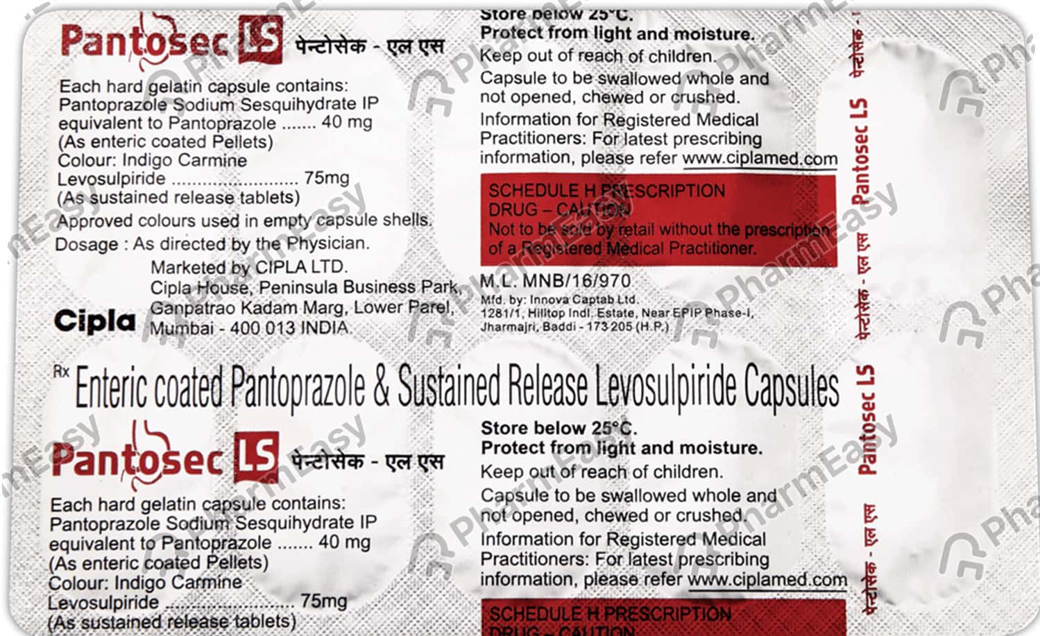 Pantosec Ls Strip Of 10 Capsules: Uses, Side Effects, Price, Dosage ...