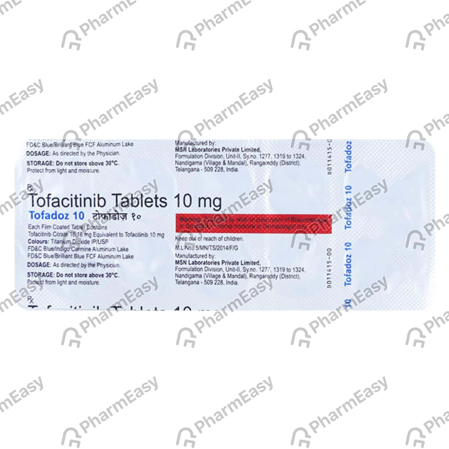 Tofadoz 10 MG Tablet (10): Uses, Side Effects, Price & Dosage | PharmEasy