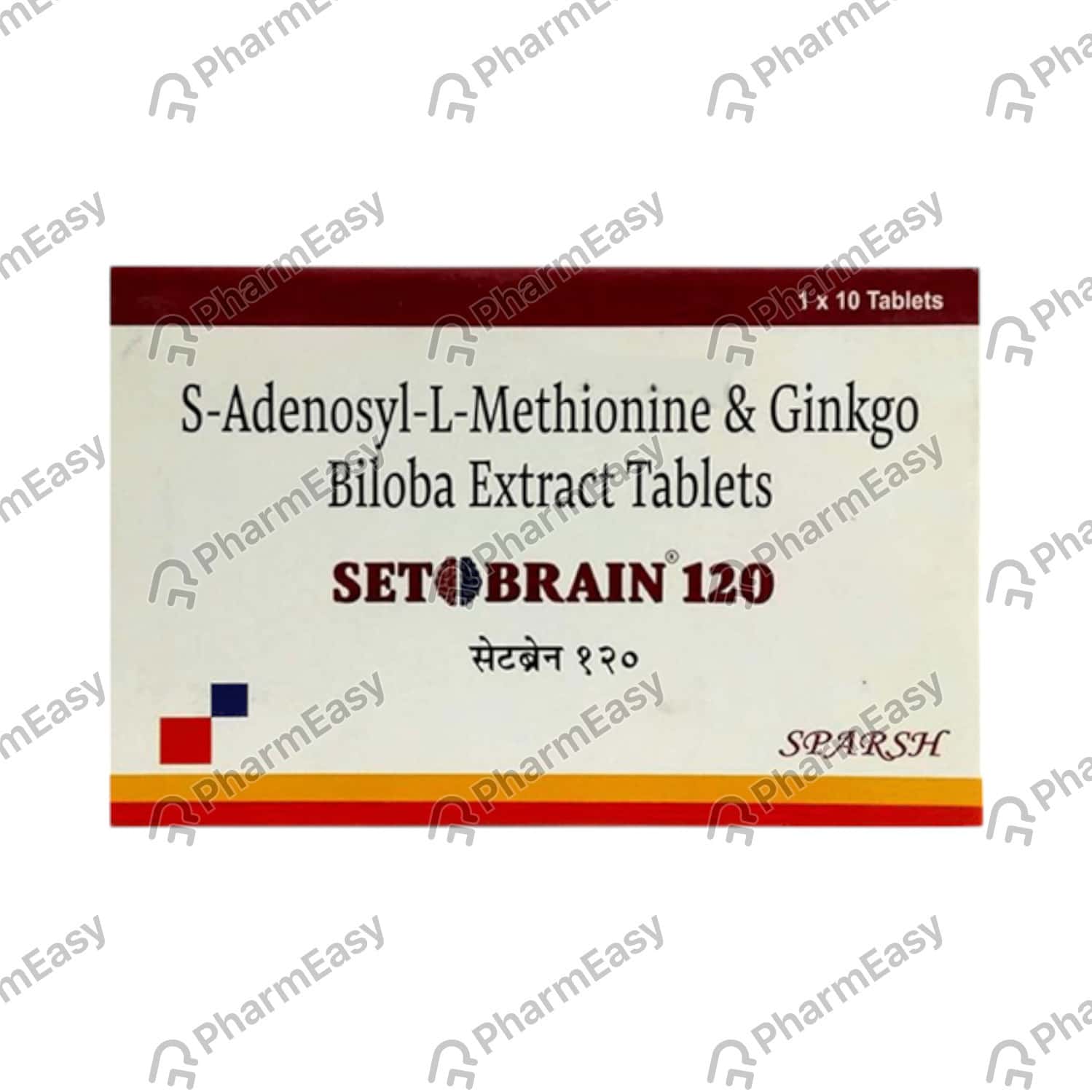 Buy Setbrain 120mg Strip Of 10 Tablets Online at Flat 15% OFF | PharmEasy