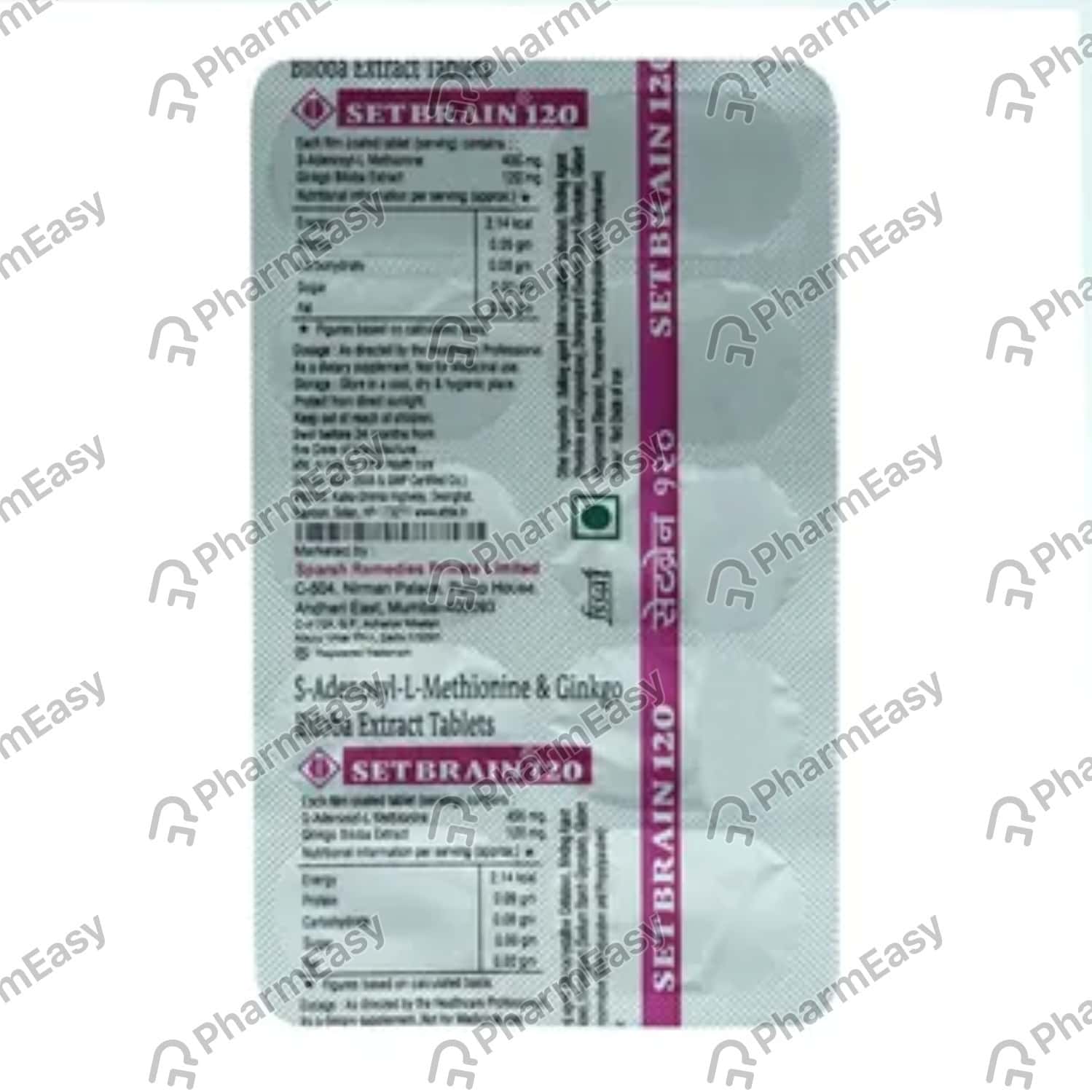 Buy Setbrain 120mg Strip Of 10 Tablets Online & Save Up to 24% at PharmEasy