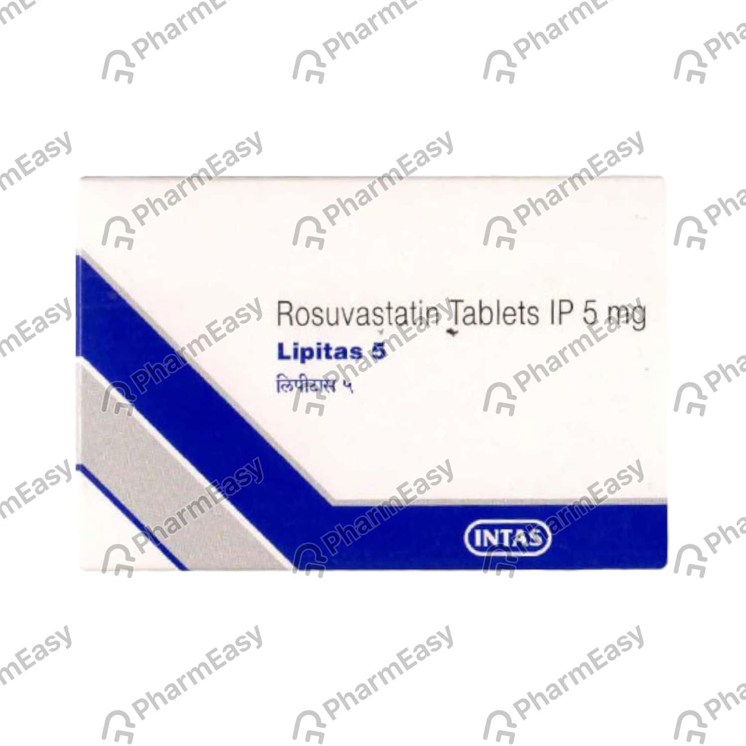 Lipitas 5 MG Tablet (15): Uses, Side Effects, Price & Dosage | PharmEasy