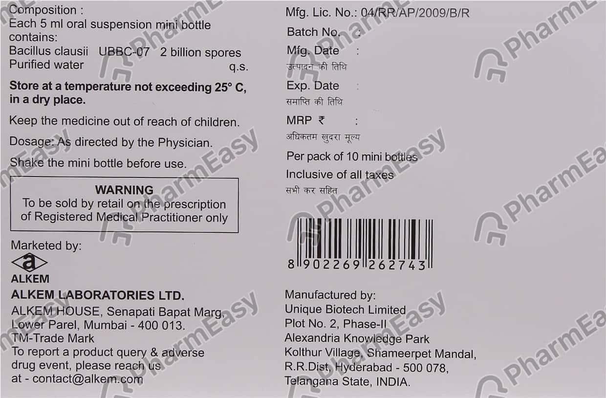 Novogermina 2 BILLION/5ML Suspension (50): Uses, Side Effects, Price ...