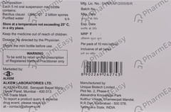 Novogermina 2 BILLION/5ML Suspension (50): Uses, Side Effects, Price ...