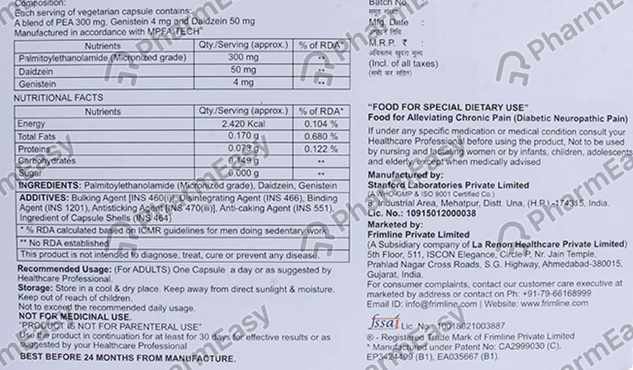 Buy Palmitole Strip Of 10 Capsules Online at Flat 15% OFF | PharmEasy