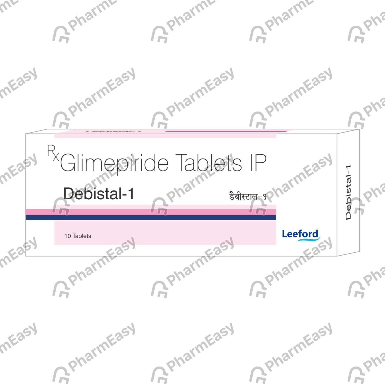 Buy Debistal 1 MG Tablet (10) Online at Flat 15% OFF | PharmEasy