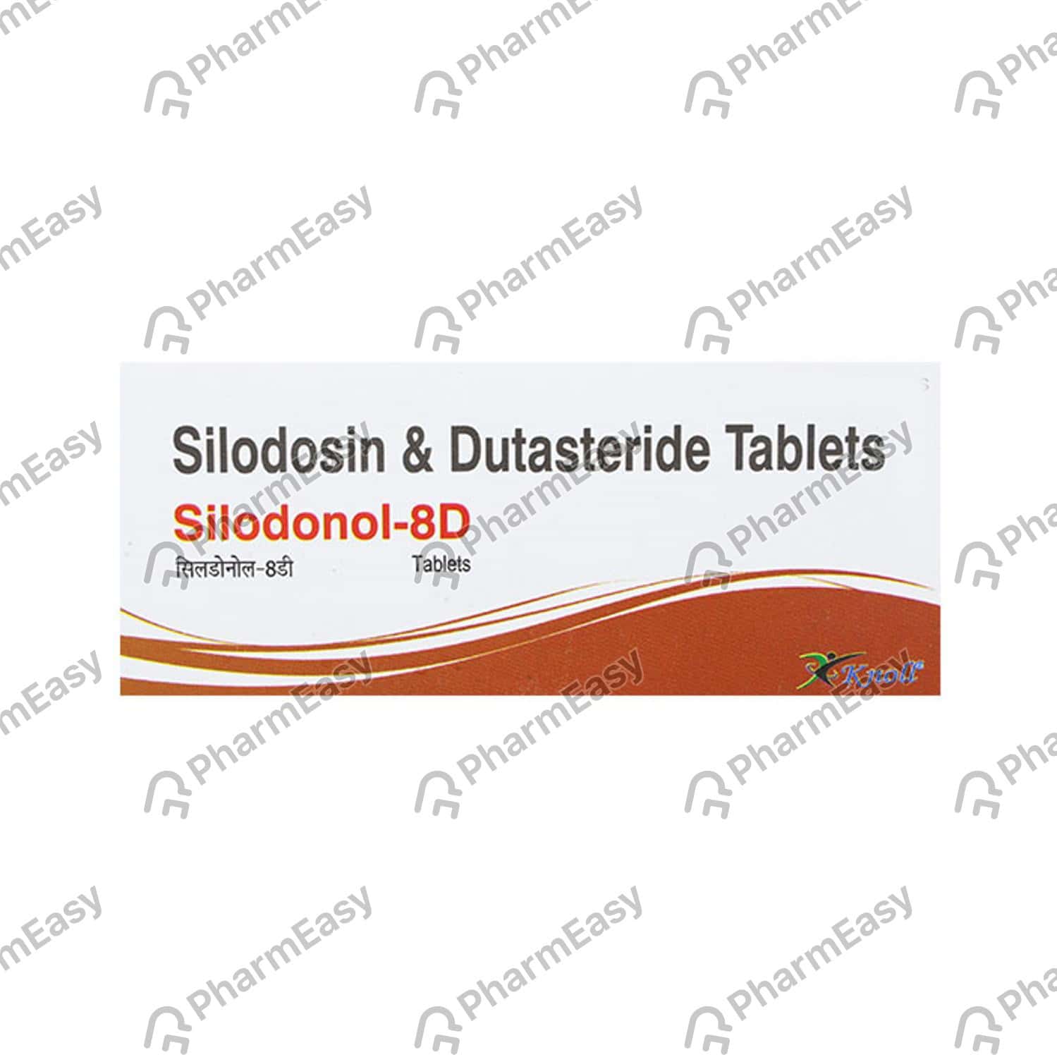 Silodonol 8d Strip Of 10 Capsules: Uses, Side Effects, Price & Dosage ...