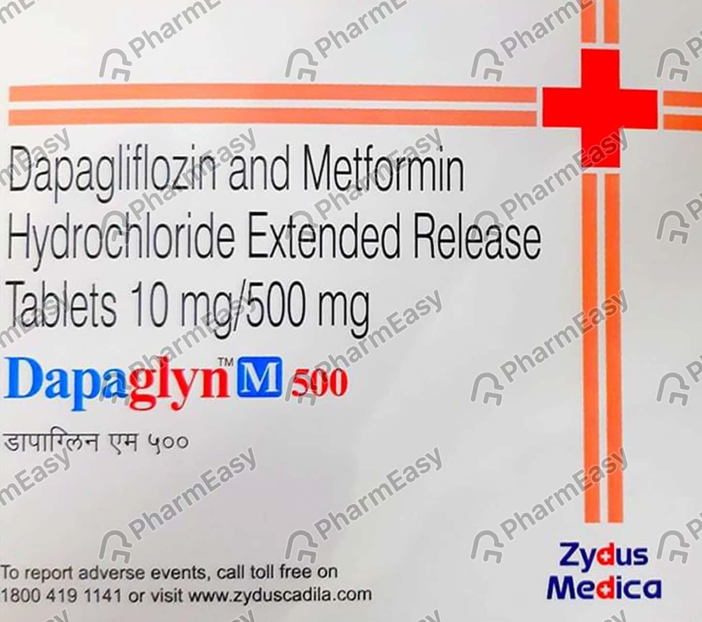 Dapaglyn M 500mg Strip Of 15 Tablets: Uses, Side Effects, Price ...
