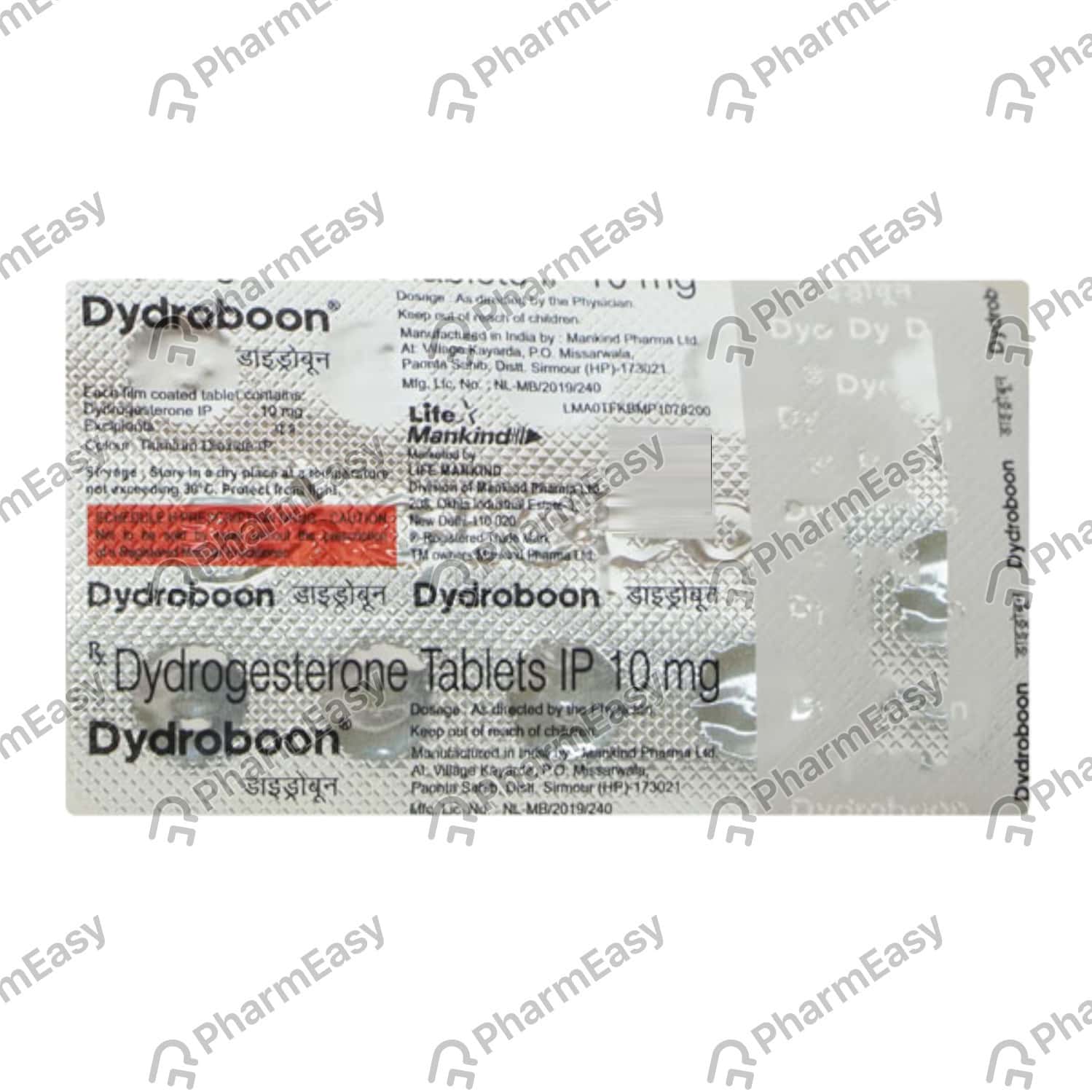 Dydrojoy 10 MG Tablet (10): Uses, Side Effects, Price & Dosage | PharmEasy