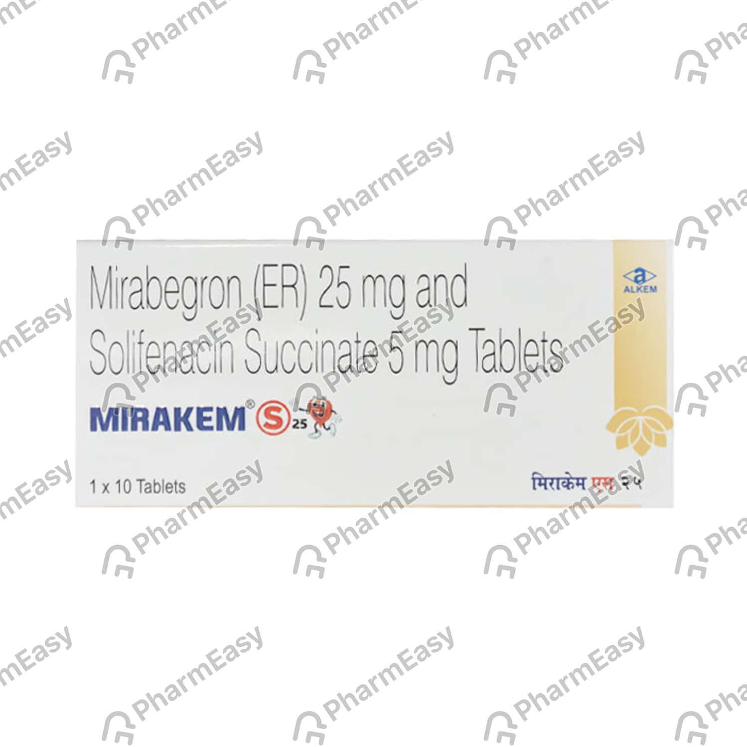 Mirakem S 25mg Strip Of 10 Tablets: Uses, Side Effects, Price & Dosage ...