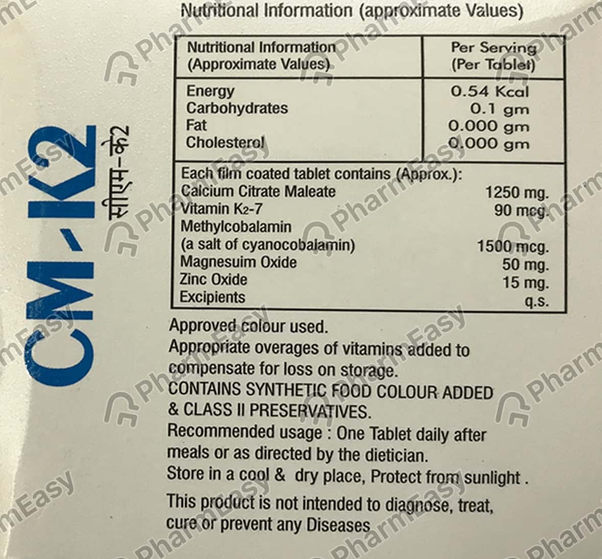 Buy Cm K2 Strip Of 10 Tablets Online at Flat 15% OFF | PharmEasy