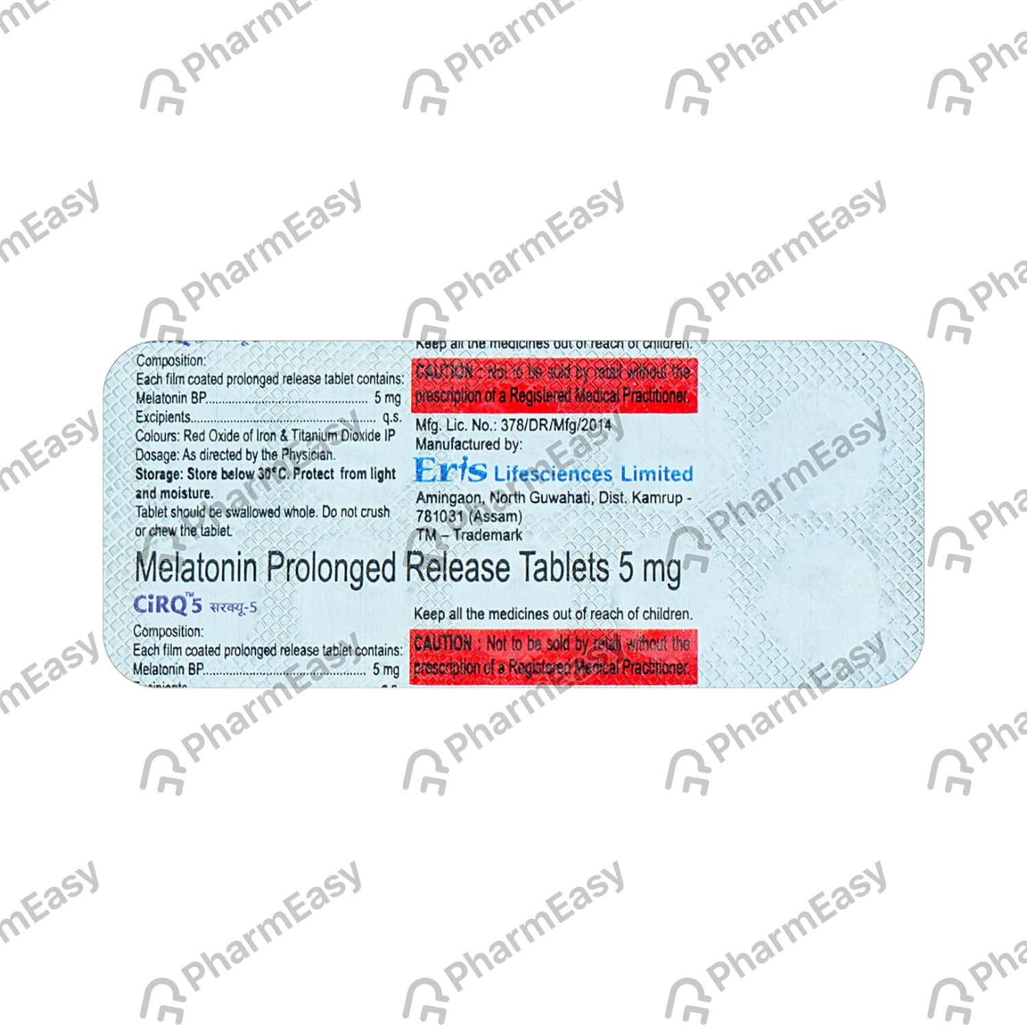 Cirq 5 MG Tablet (10): Uses, Side Effects, Price & Dosage | PharmEasy