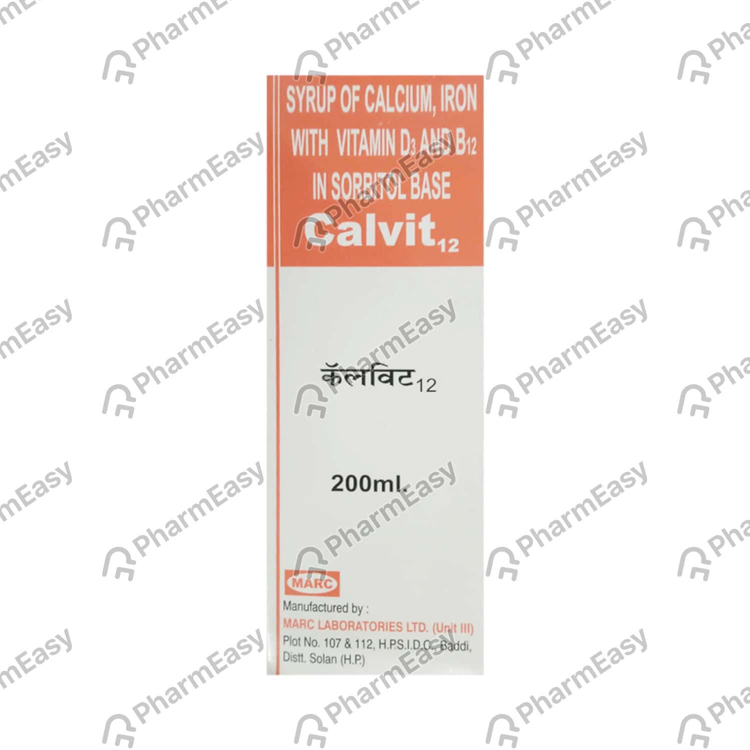 Buy Calvit 12 Bottle Of 200ml Syrup Online at Flat 15% OFF | PharmEasy