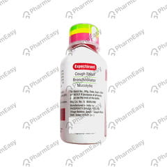 Chericof T Syrup | Sugar Free: Uses, Side-effects, Price, Dosage & More ...