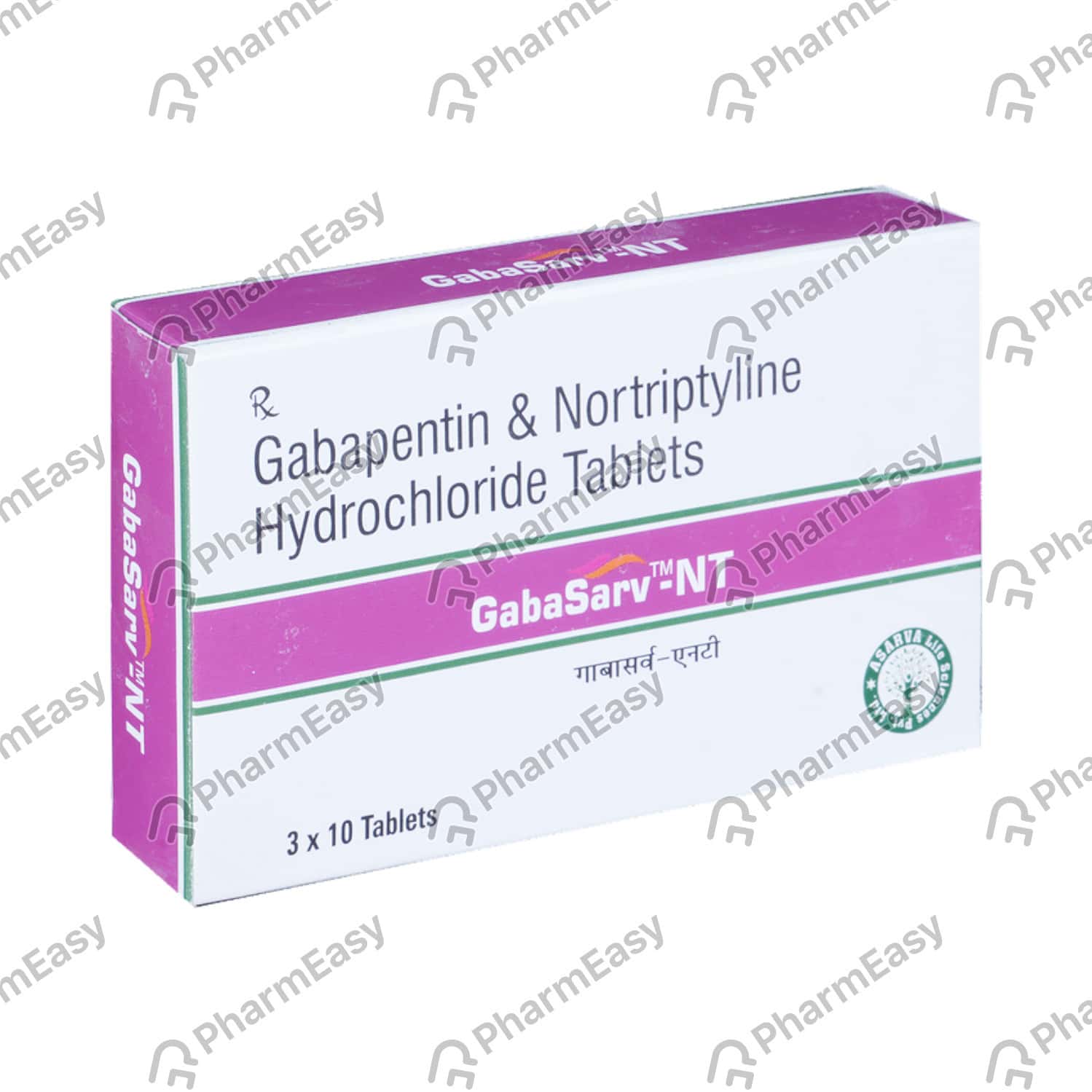 Gabasarv 300 MG Tablet (10): Uses, Side Effects, Price & Dosage | PharmEasy