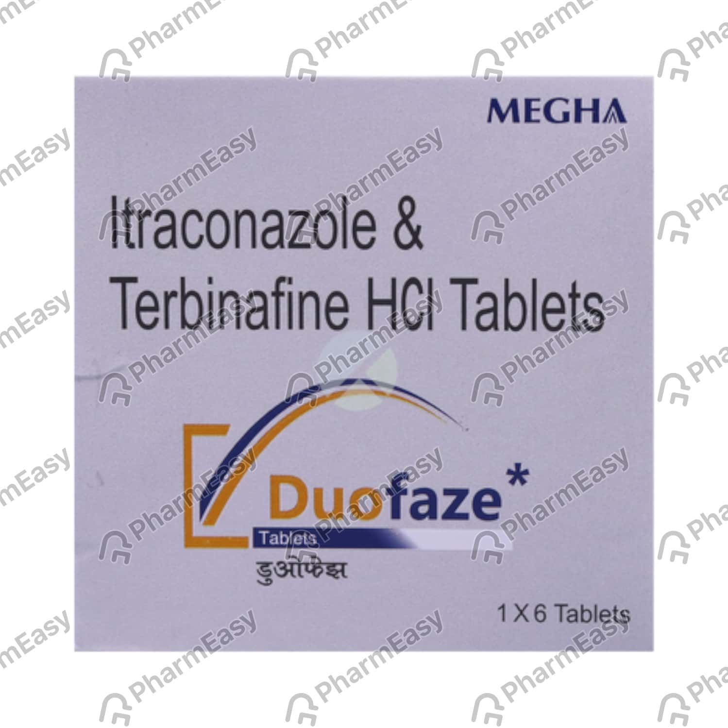 Buy Duofaze Strip Of 10 Tablets Online at Flat 15% OFF | PharmEasy