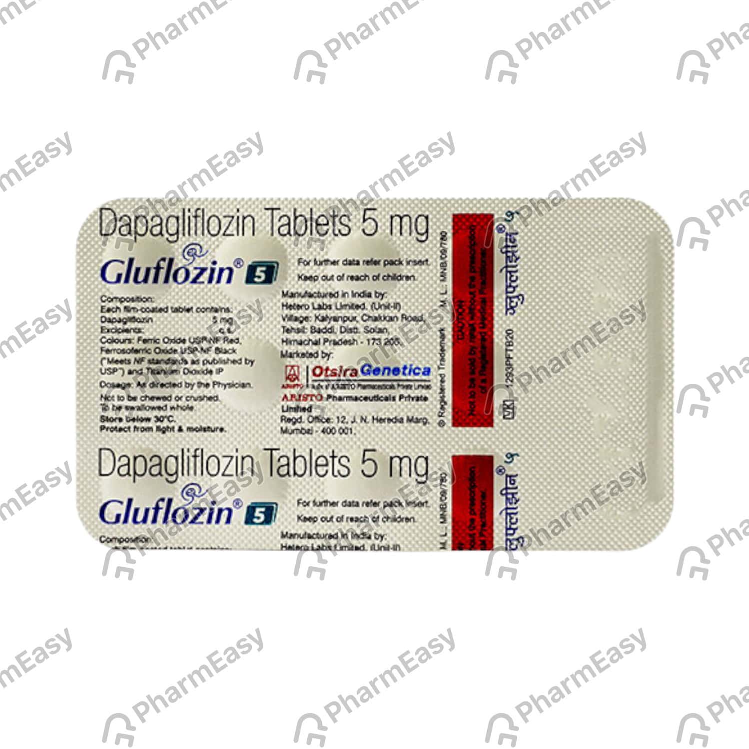Gluflozin 5 MG Tablet (15): Uses, Side Effects, Price & Dosage | PharmEasy