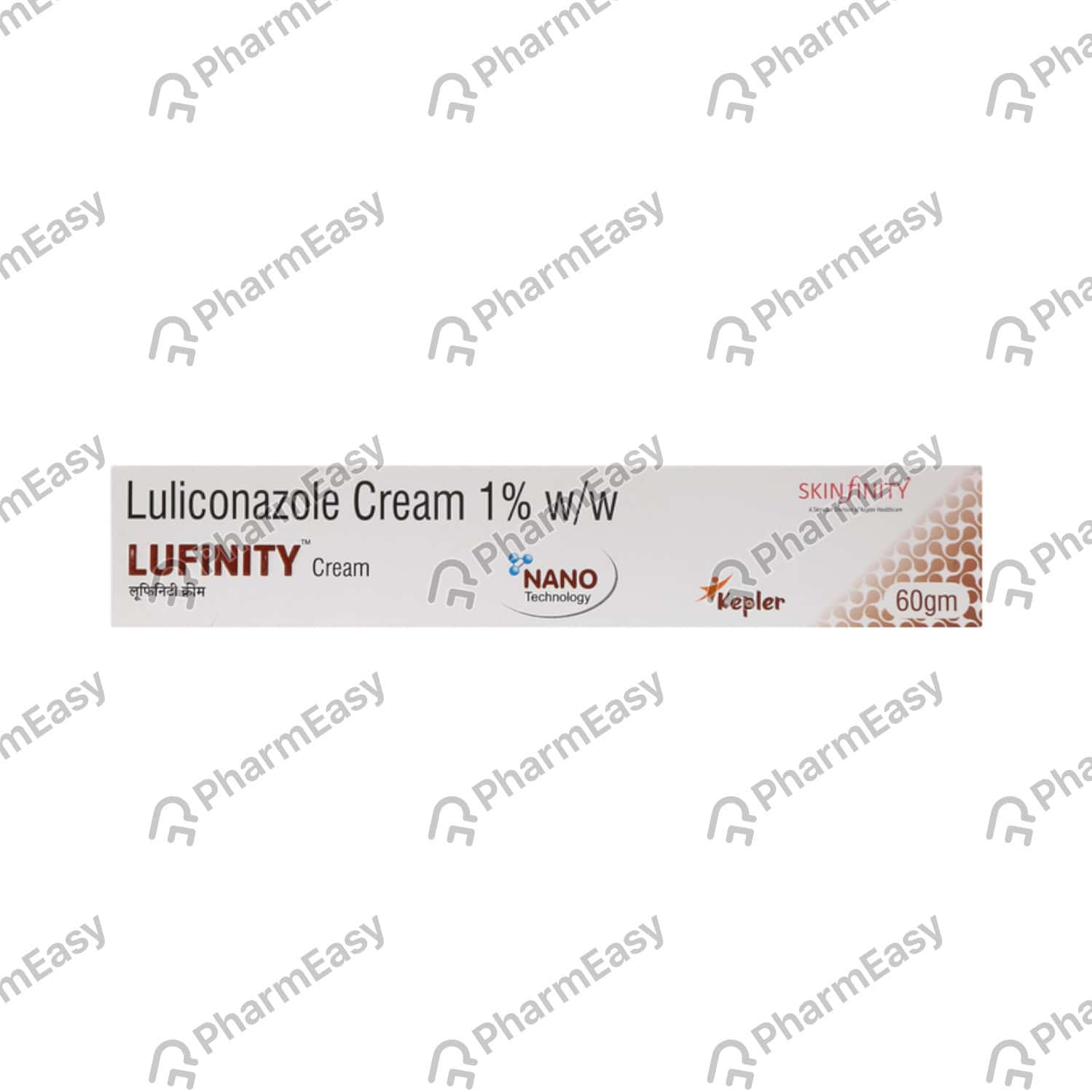 Lufinity 1 %W/W Cream (30): Uses, Side Effects, Price & Dosage | PharmEasy
