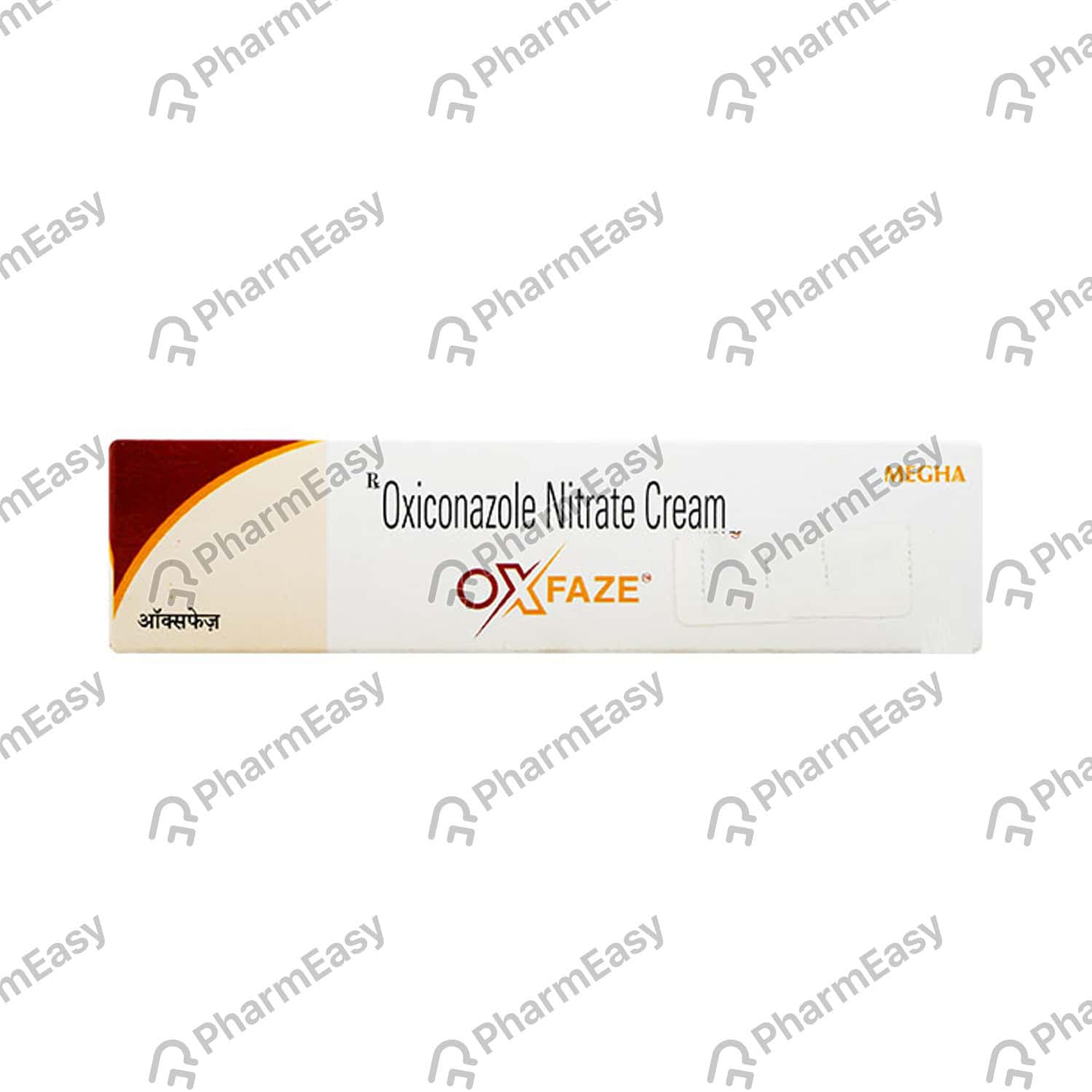 Oxfaze 1 % Cream (30): Uses, Side Effects, Price & Dosage | PharmEasy