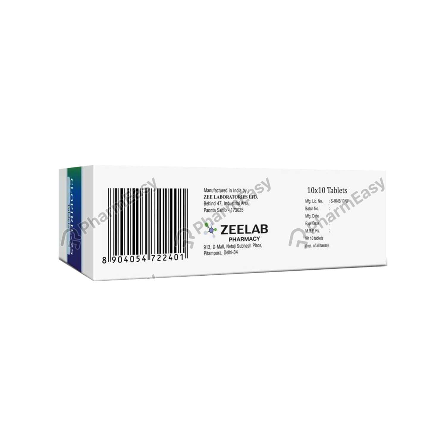 Buy Clopiril 75 MG Tablet (10) Online at Flat 18% OFF* | PharmEasy