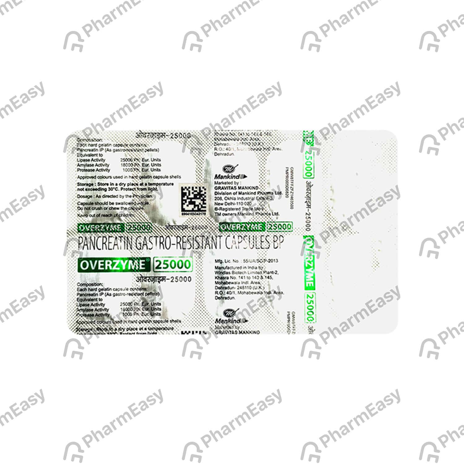 Overzyme 25000 EP UNITS Capsule (10): Uses, Side Effects, Price ...