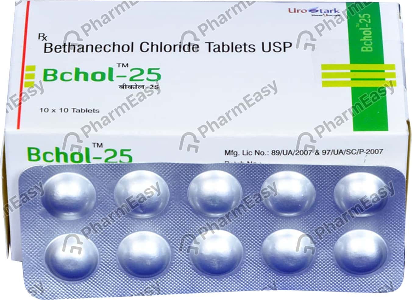 Buy Bethcol 25 MG Tablet (10) Online at Flat 15% OFF | PharmEasy