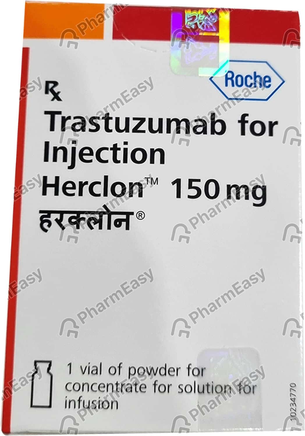 Herclon 150 MG Powder For Infusion (1): Uses, Side Effects, Price ...