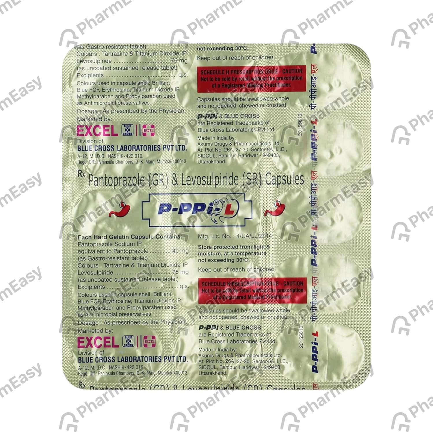 P Ppi L Strip Of 15 Capsules: Uses, Side Effects, Price & Dosage ...