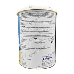 Buy REMATIN IBD VANILLA FLAVOUR POWDER 400GM Online & Get Upto 60% OFF ...