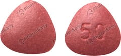 Vigore 50 Tablet: Uses, Side Effects, Price, Dosage & More Info - PharmEasy