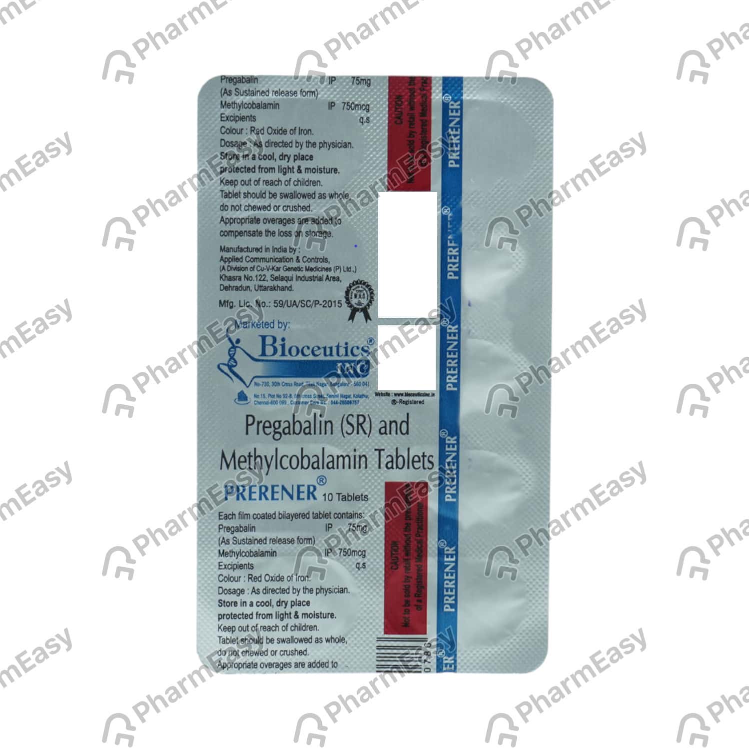 Prerener Strip Of 10 Tablets: Uses, Side Effects, Price & Dosage ...